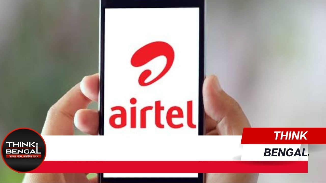 Airtel Data Loan 2024 Secure internet connection for urgent needs in ...