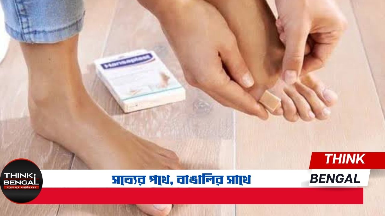 Easy Ways to Remove Foot Plasters – What You Need to Know