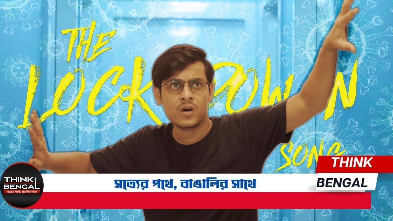 "স্কুলের স্যার বলেছিলেন জীবনে কিছুই করতে পারব না" - ফোর্বসের শীর্ষ ১০ তালিকায় উঠে গেলেন 'The ...